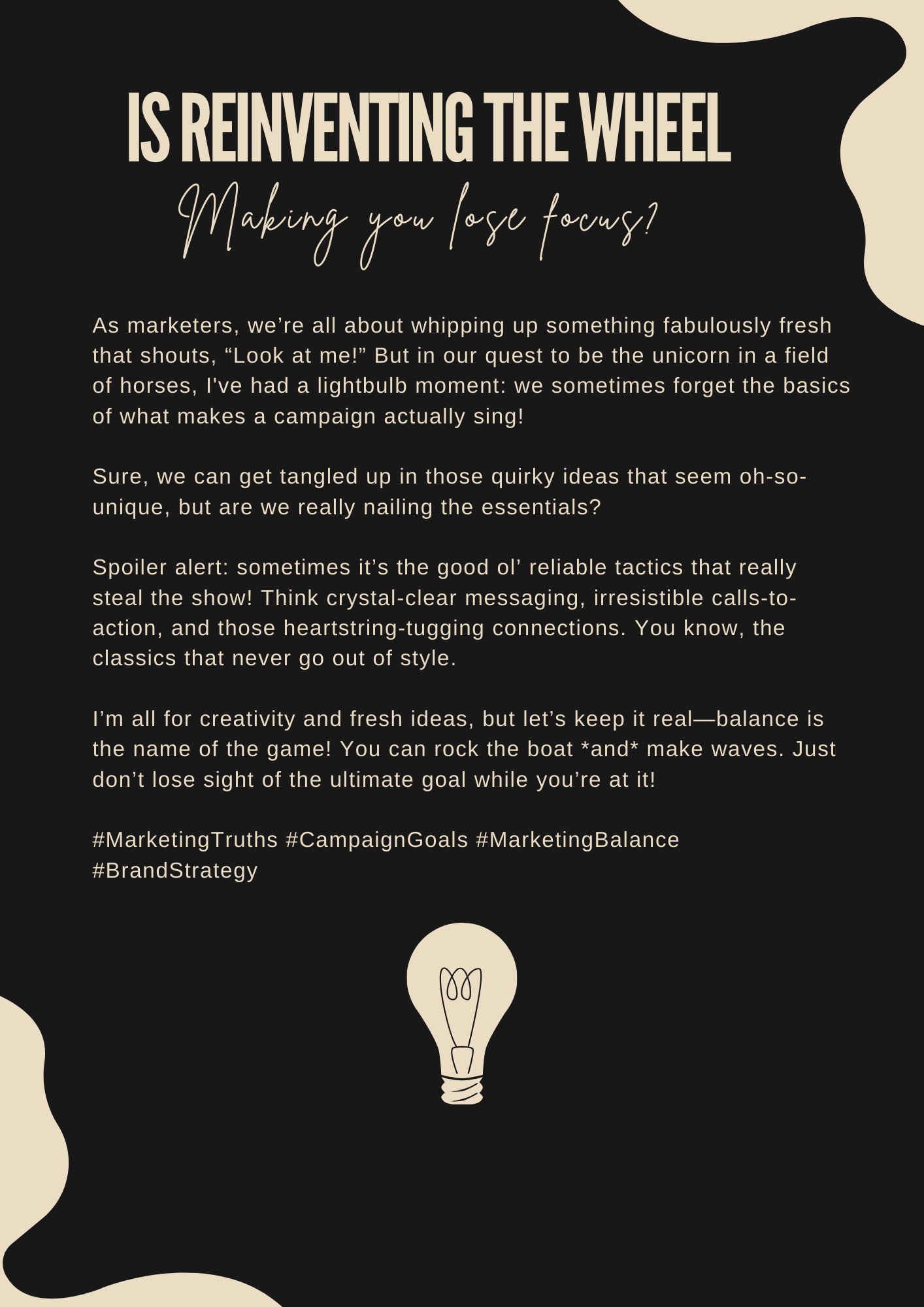Marketing: Reinventing The Wheel – Caffeine Creative